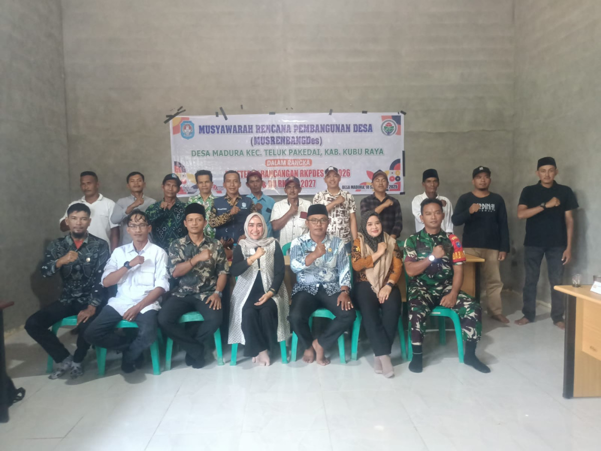 MADURA